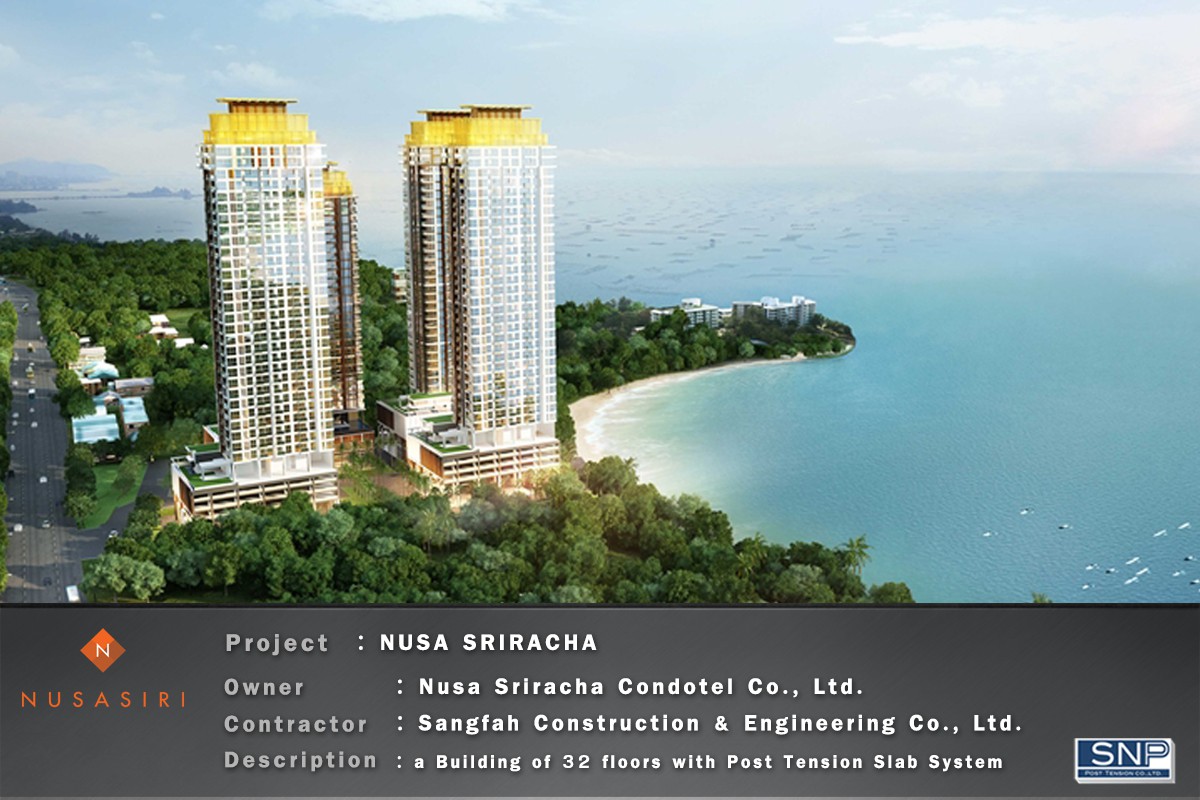 Project : NUSA - SRIRACHA - บริษัท เอสเอ็นพี โพส เท็นชั่น จำกัด